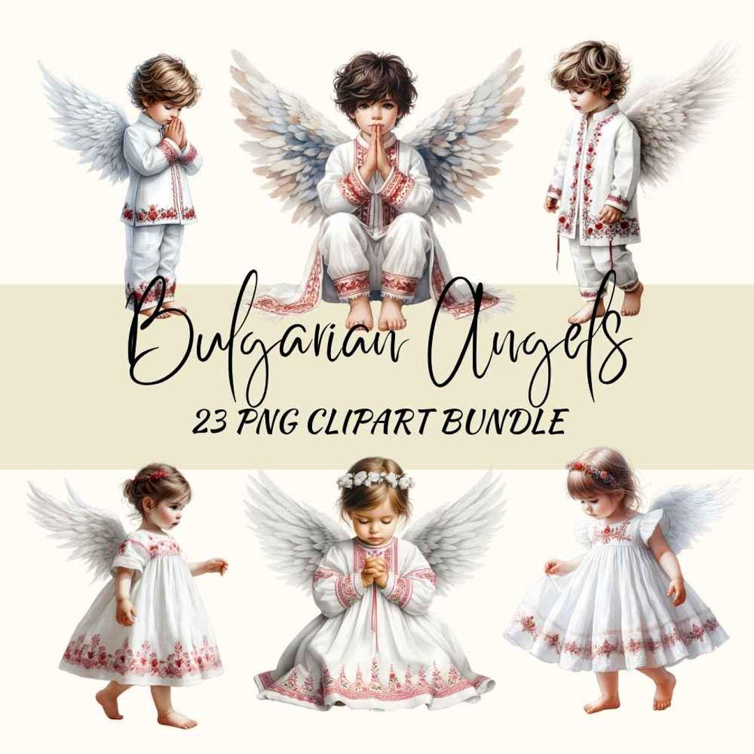 Bulgarian Angels Christening Illustration | Digital Download ...