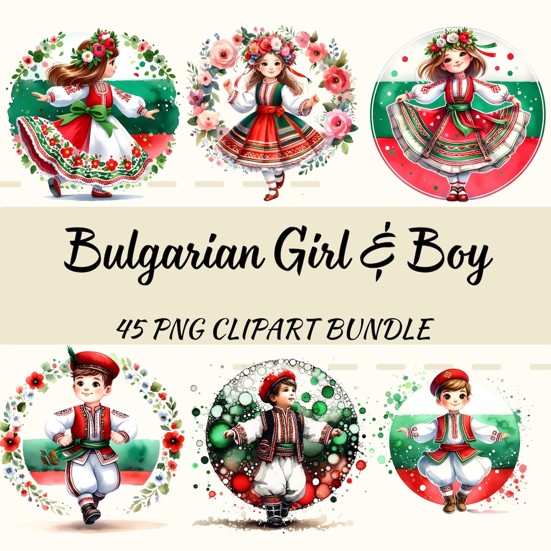 Bulgarian Kids Clipart: Digital Download of Children in Traditional Bulgarian Clothes,diy ...