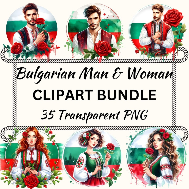 Bulgarian Traditional Couple Digital Art Print,instant Download ...
