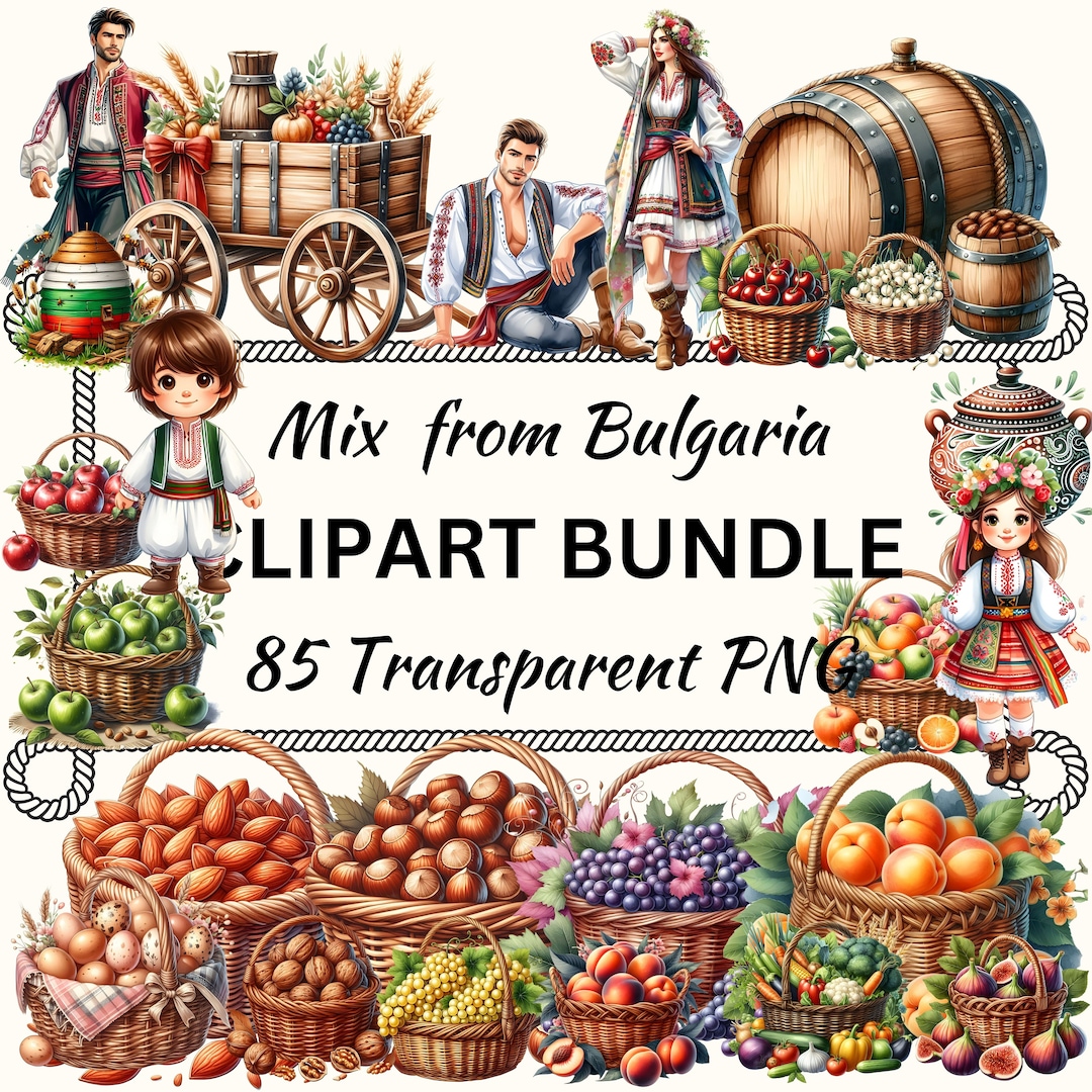 Bulgarian Clipart Digital Download,traditional Folk Art Elements ...