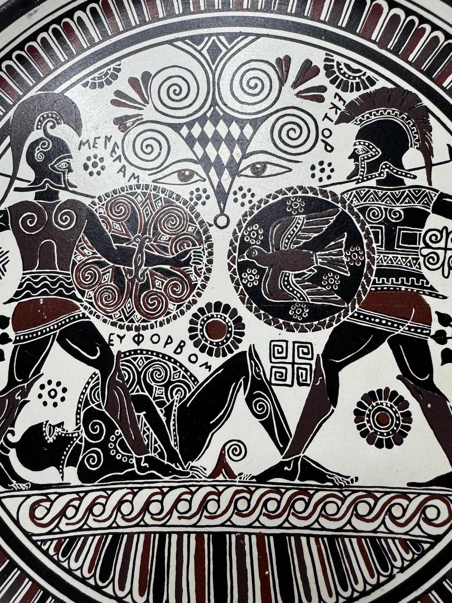 Authentic Greek Decorative Plate – Hand-painted Ceramic Wall Art ...