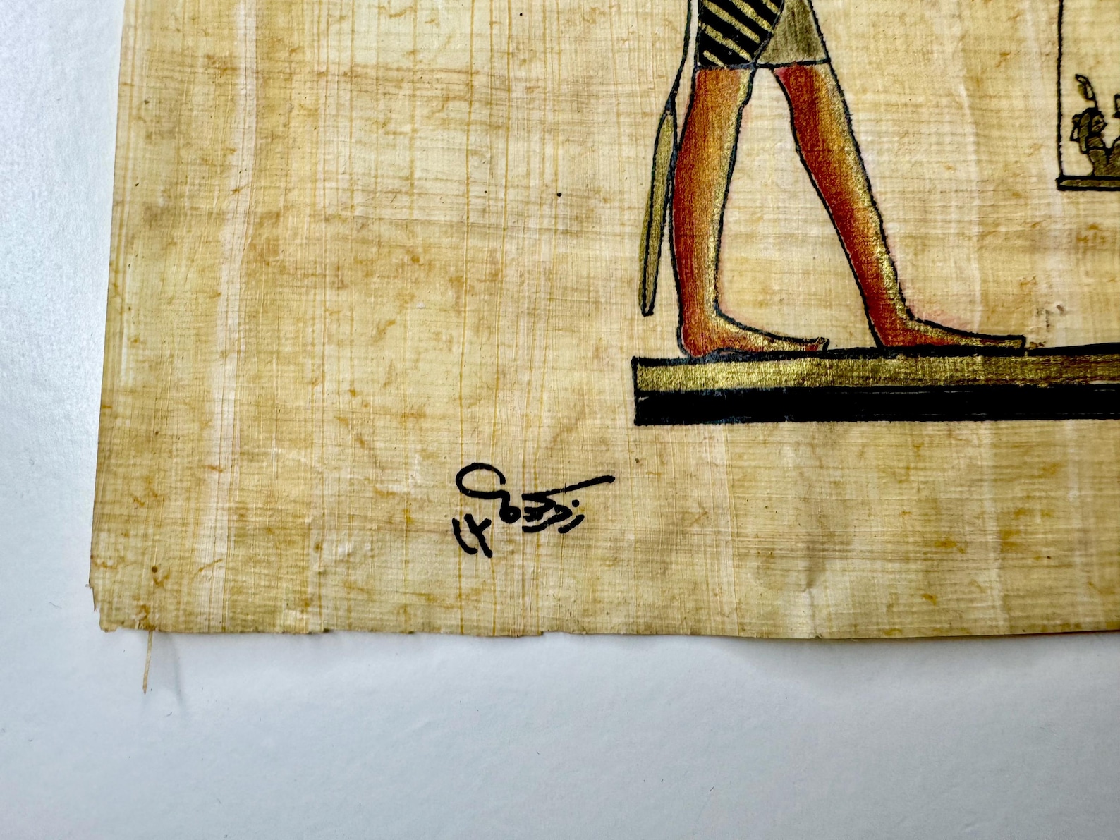 Vintage Authentic Egyptian Papyrus Art Work, Real Papyrus, Egyptian ...