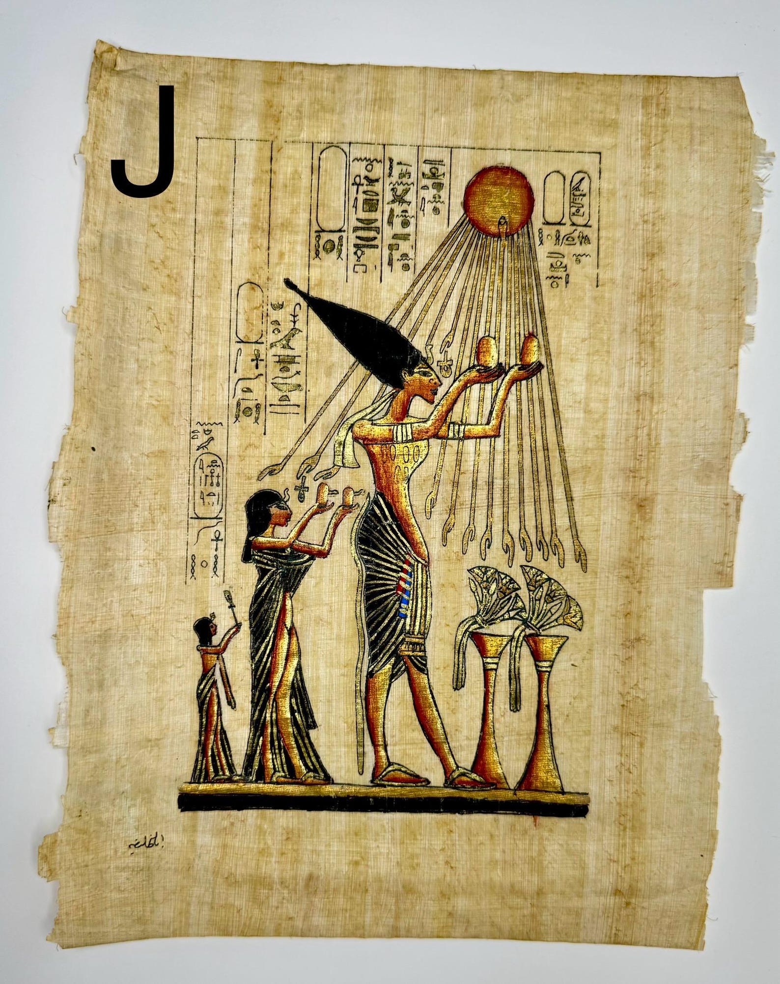 Vintage Authentic Egyptian Papyrus Art Work, Real Papyrus, Egyptian ...