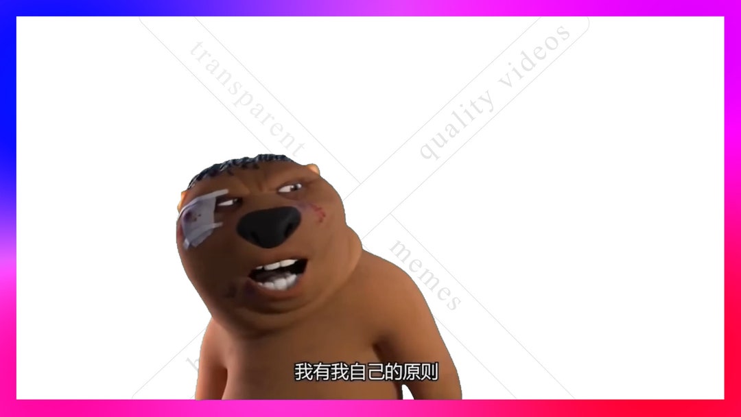 Transparent Background Chinese Beaver With Music Stream Decoration for ...