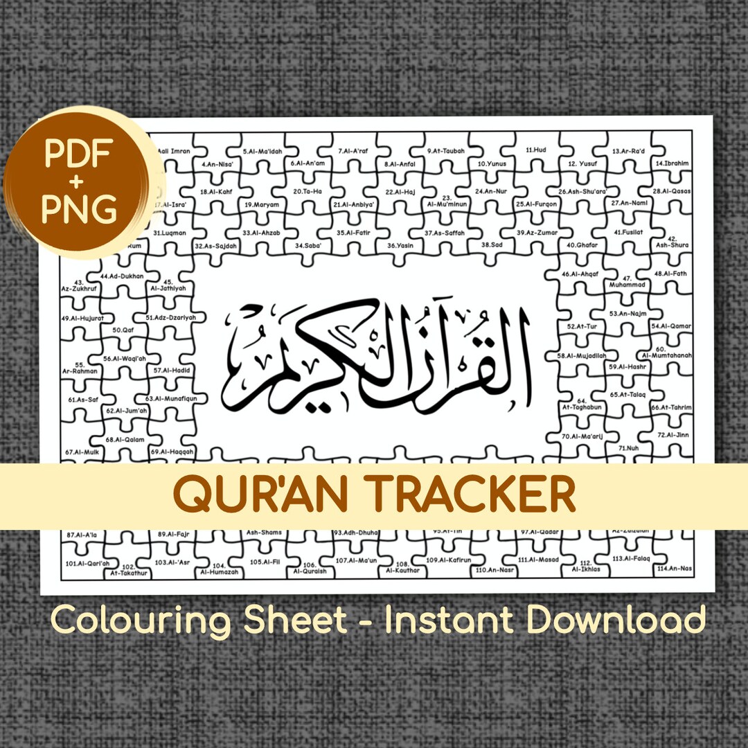 Qur'an Surah Tracker for Children by Colouring Puzzle, Islamic Planner ...
