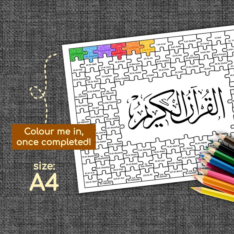 Qur'an Surah Tracker for Children by Colouring Puzzle, Islamic Planner ...