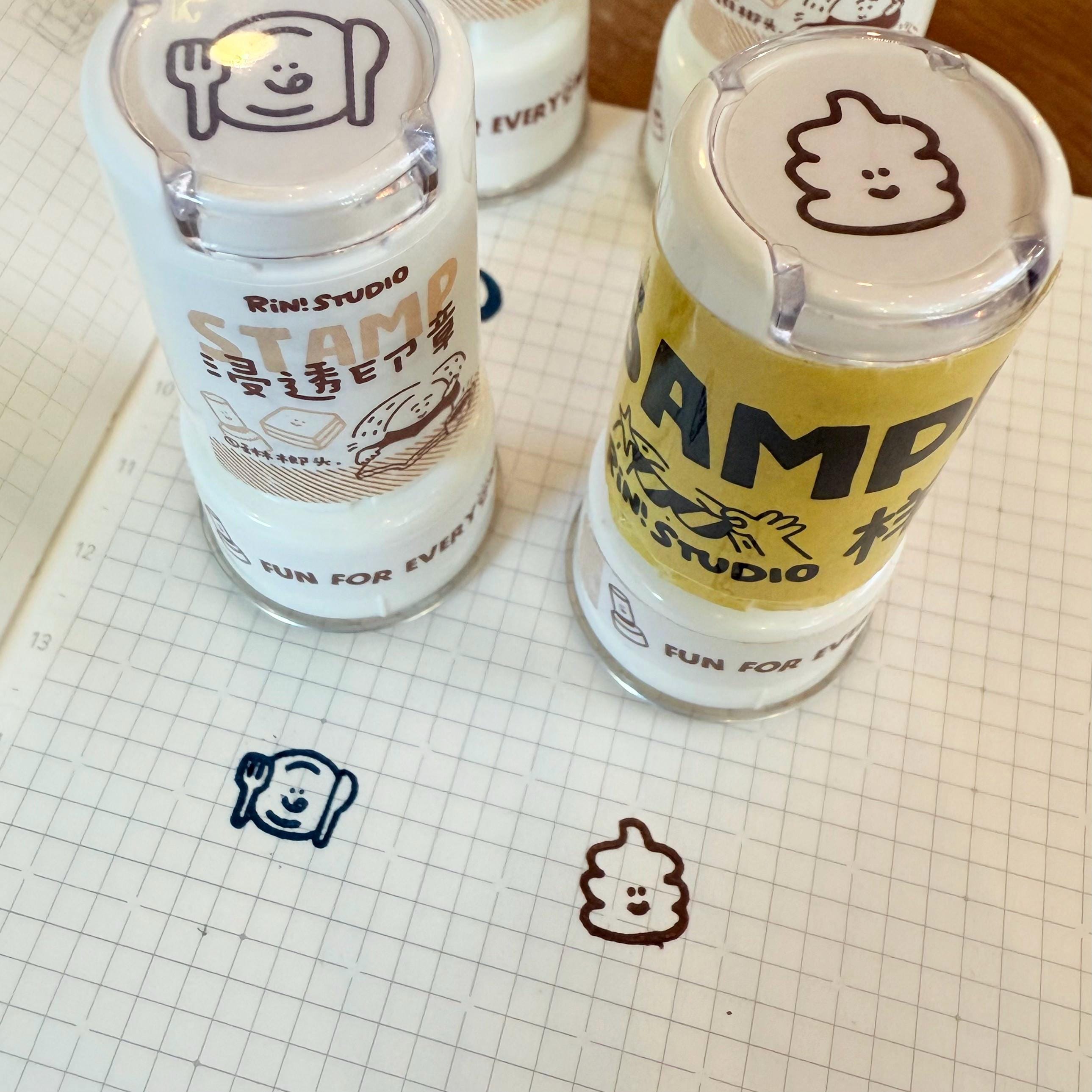 Mini Portable Stamp: Plate and Poop Pattern - Rin! Studio - Etsy