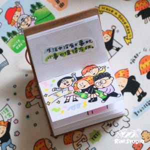 Mini Notebook, Tiny Notebook, Sketch Book, Kawaii Journal, Aesthetic ...