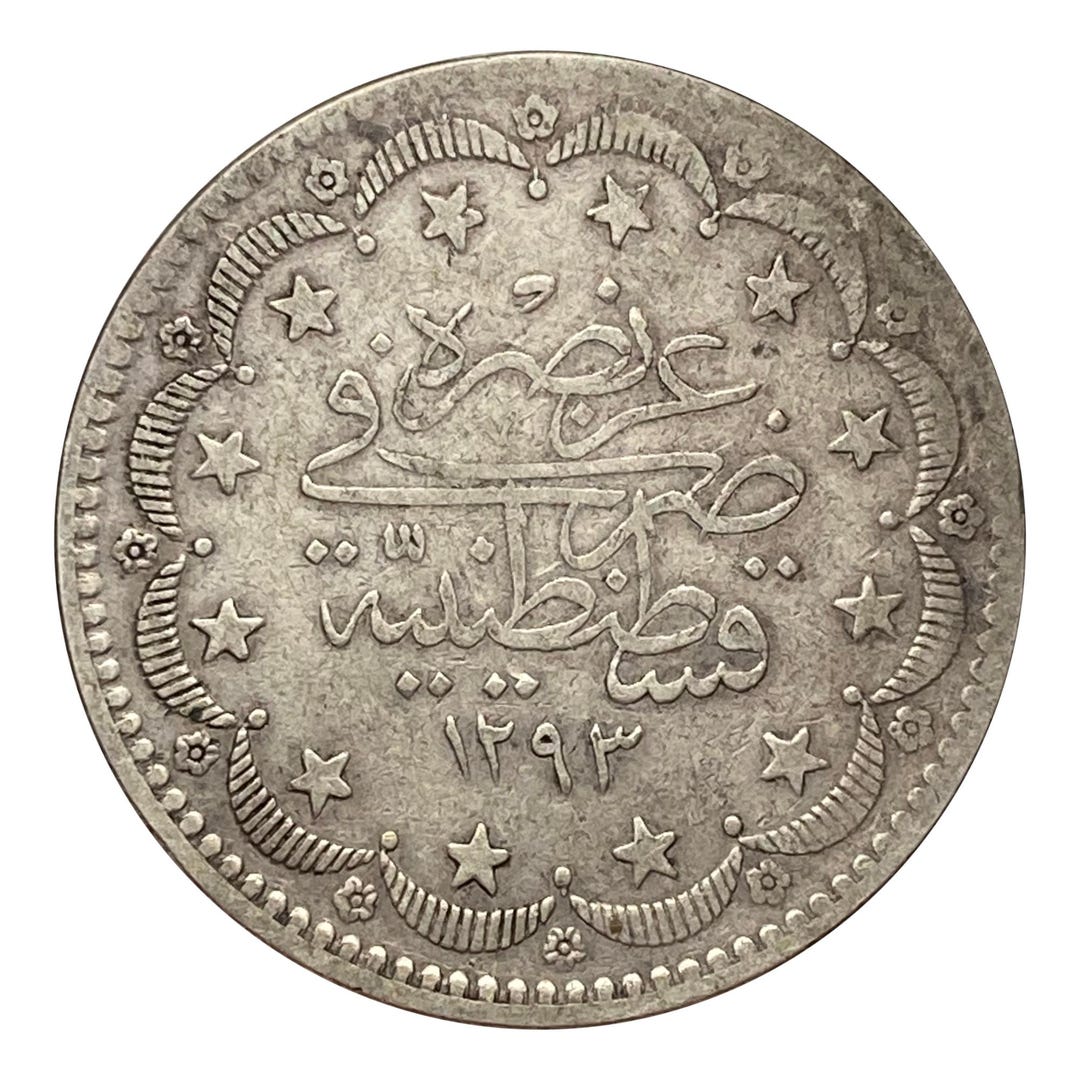 Antique 1878 Silver Ottoman Empire 20 Kurus Abdülhamid II ...