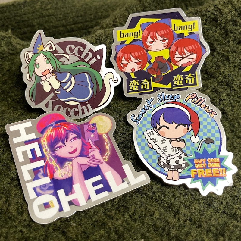 Record Stickers - Etsy