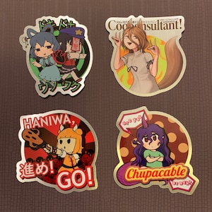 Touhou Akatsuki Records Stickers - Metallic 2.5 In. - Etsy