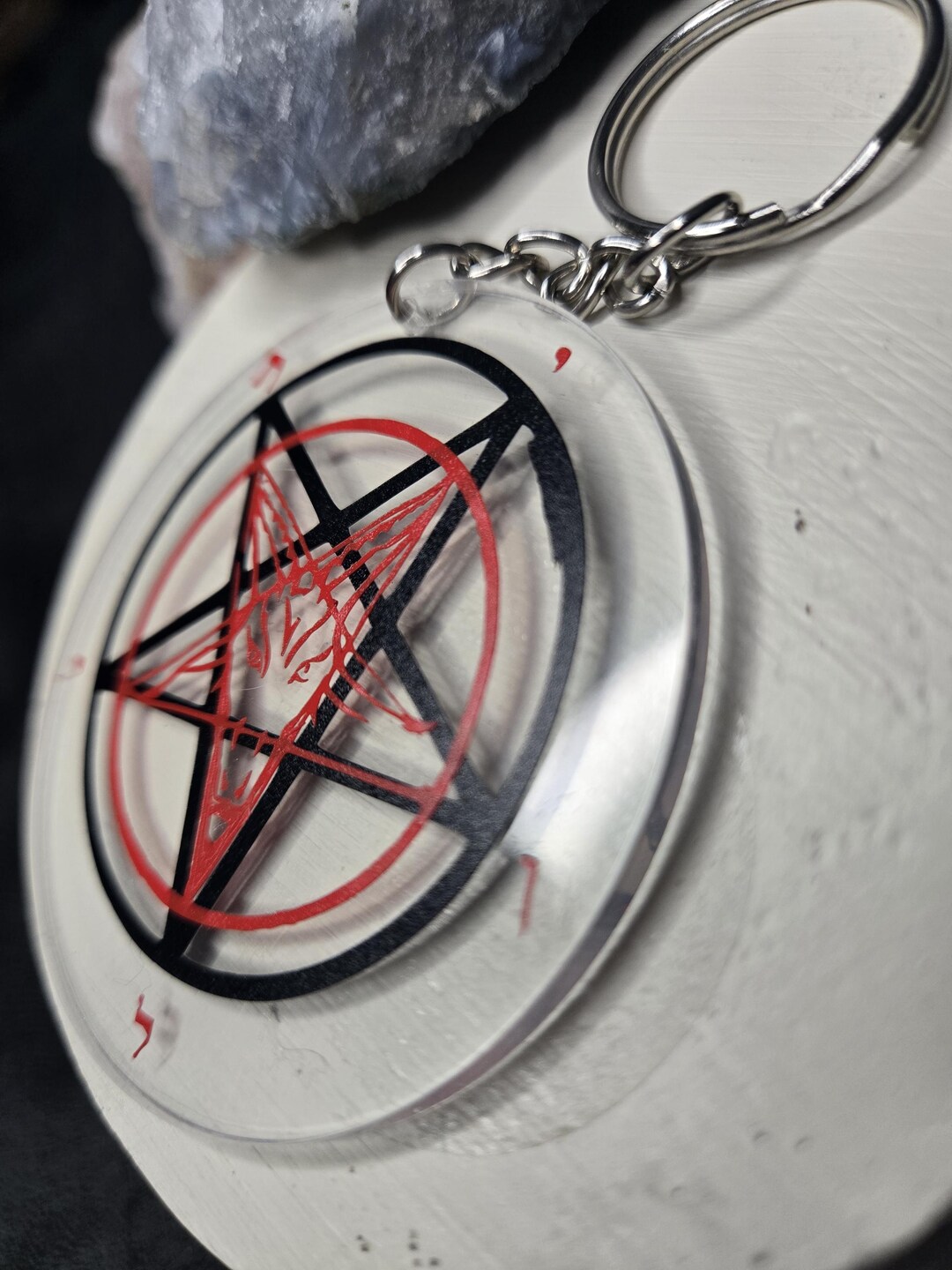 Baphomet Pentagram Keychain - Etsy