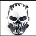 Skull Mask, Anime Mask , Cosplay Mask - Etsy