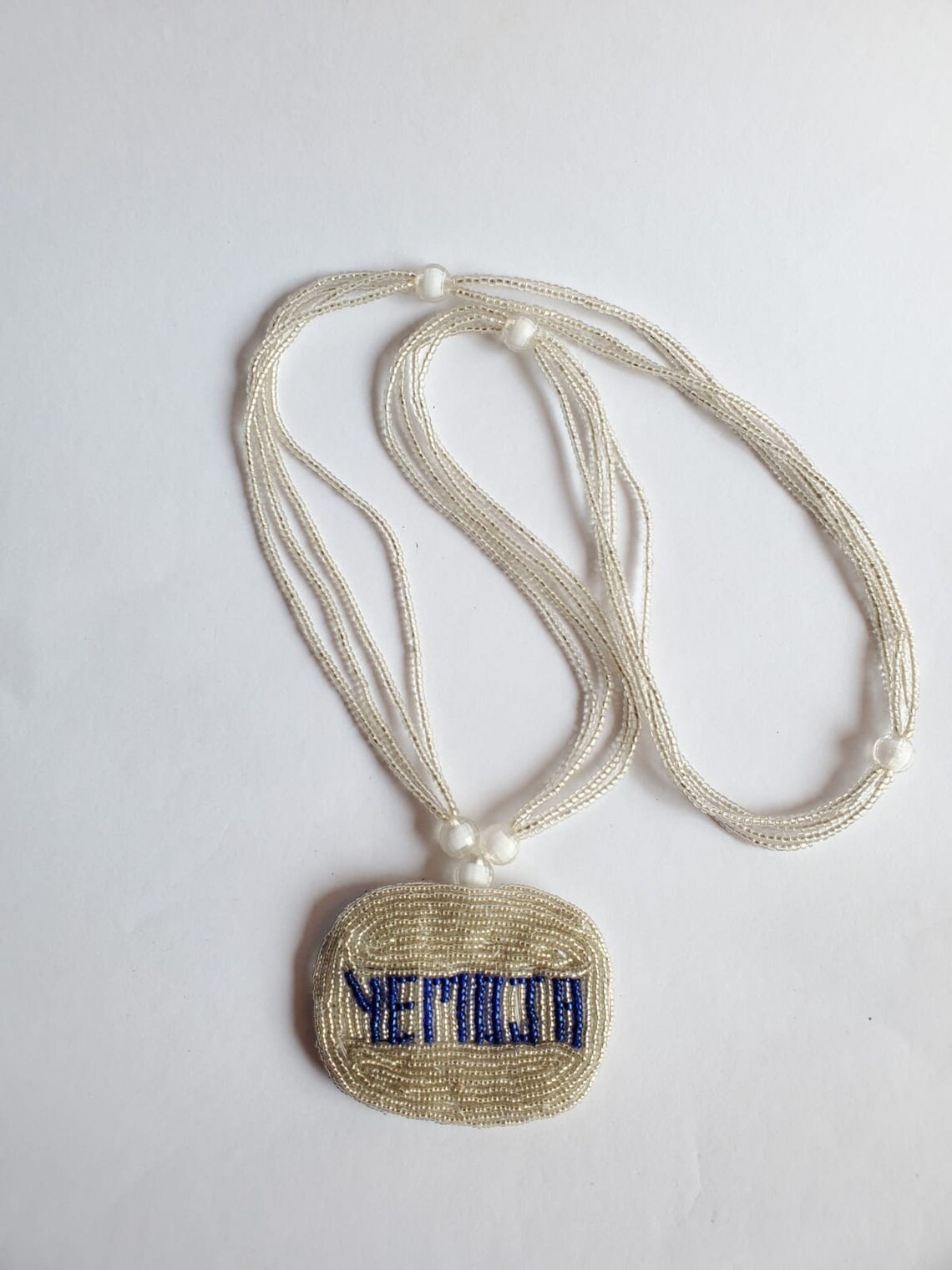 Beautiful Orisa Pendant Necklace Obatala Osun Yemoja Esu Shango Ogun ...
