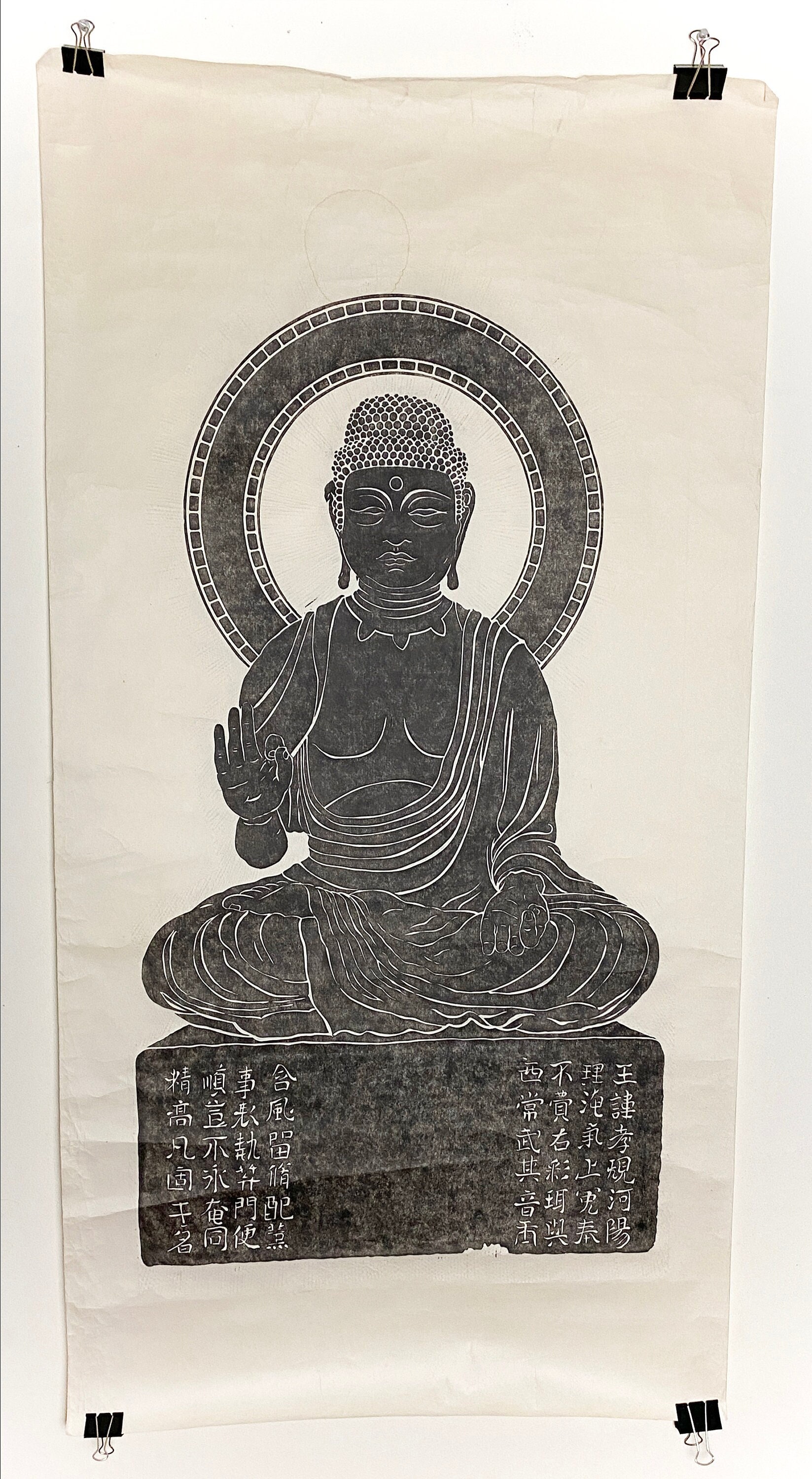 Vintage Woodblock Print Buddha Handmade Poster - Etsy