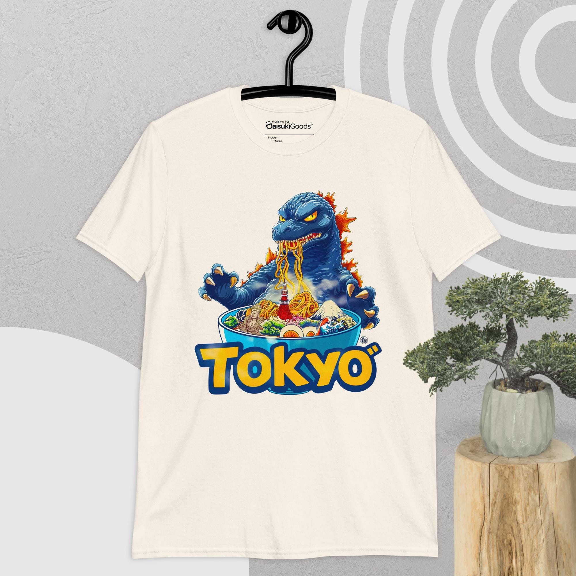Gojira (godzilla) - Tokyo Ramen Edition. Unisex - Etsy