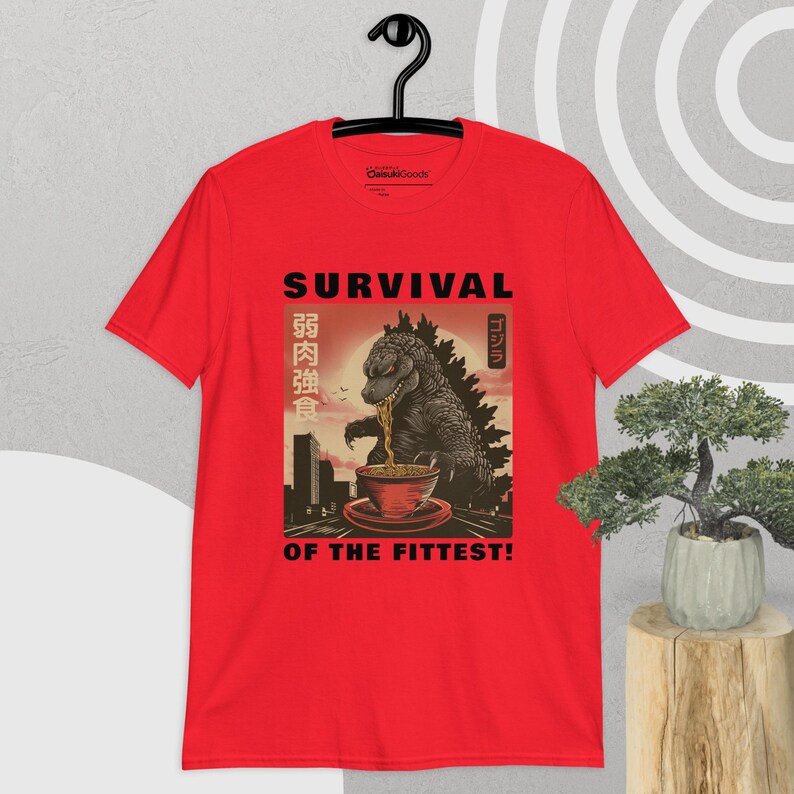 Godzilla - Weak Are Meat - Unisex - Etsy