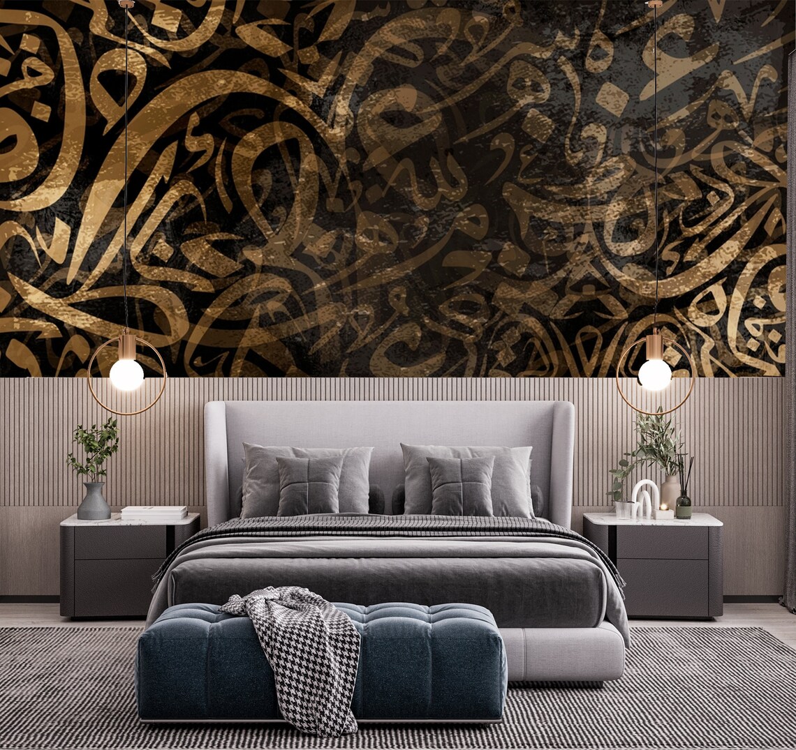 Arabic Calligraphy Wallpaper,arabic Letters Wall Decor,arabic ...
