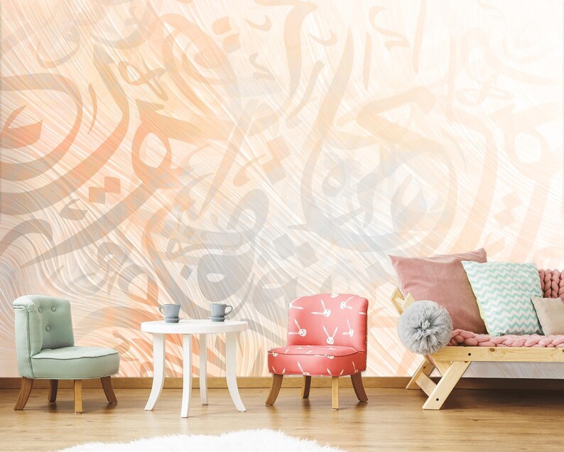 Textured Arabic Calligraphy Wallpaper, Wallpaper Mixed With Old Paper ...