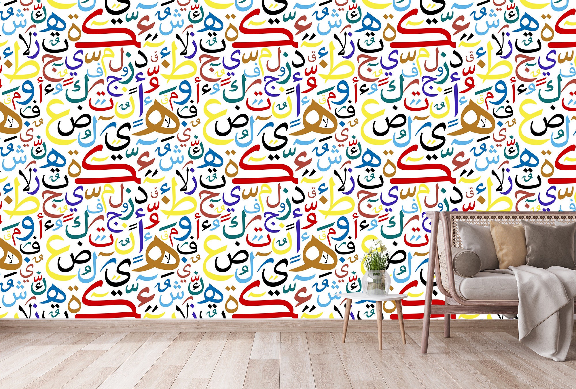 Colorful Arabic Calligraphy Seamless Pattern Wallpaper,colorful Arabic ...