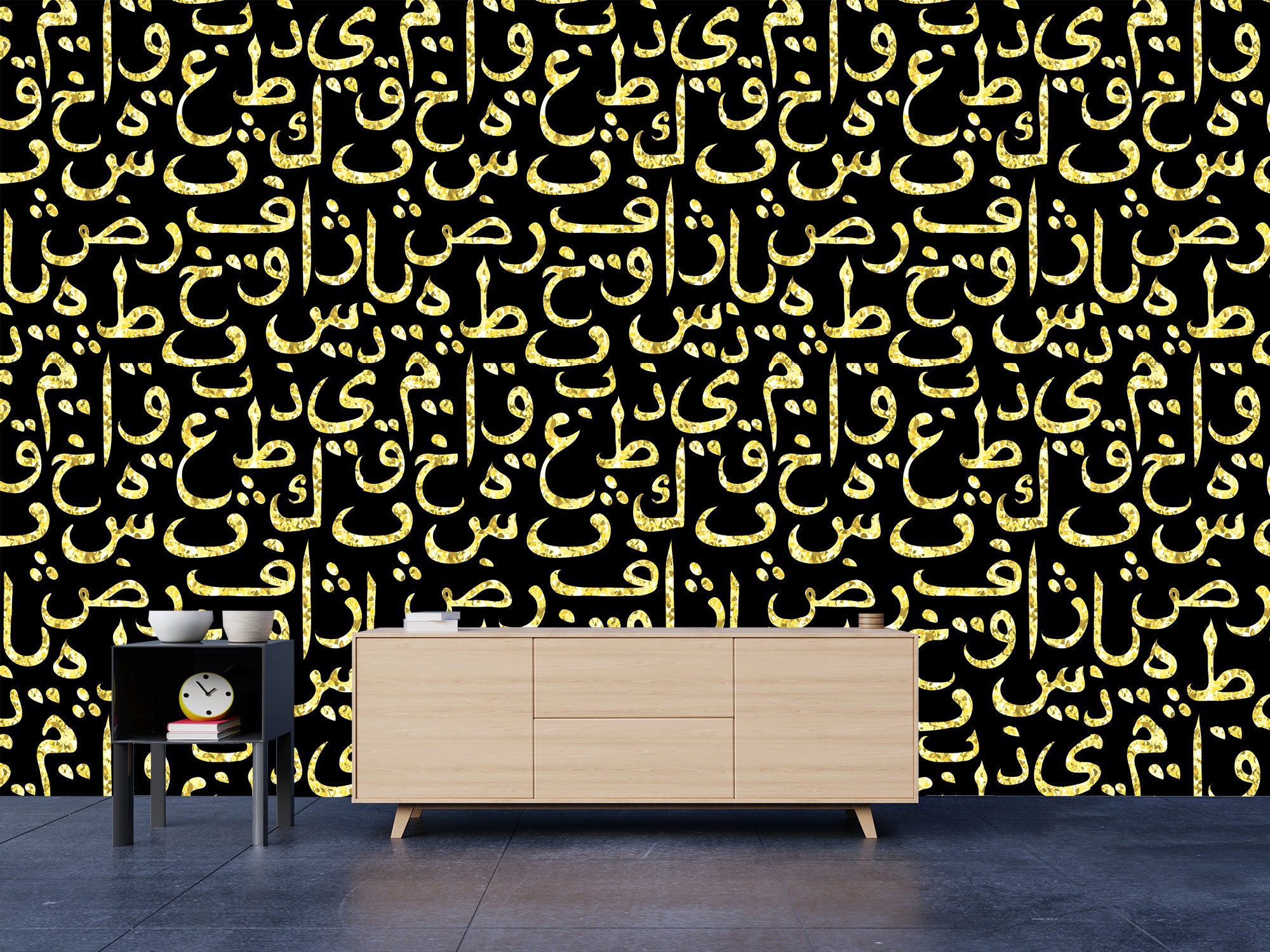 Gold Glitter Arabic Calligraphy Seamless Pattern Wallpaper,gold Arabic ...
