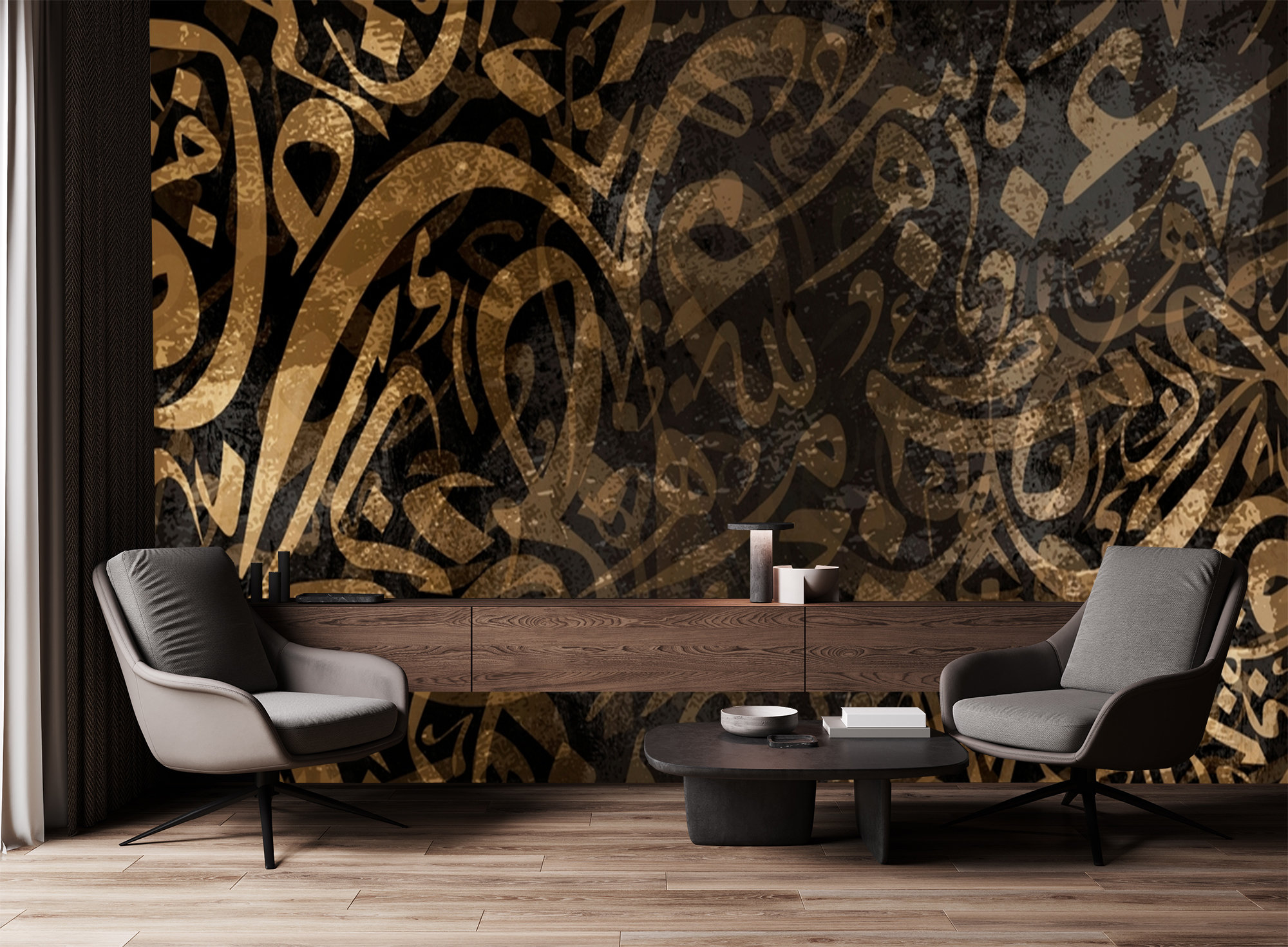 Arabic Calligraphy Wallpaper,arabic Letters Wall Decor,arabic ...