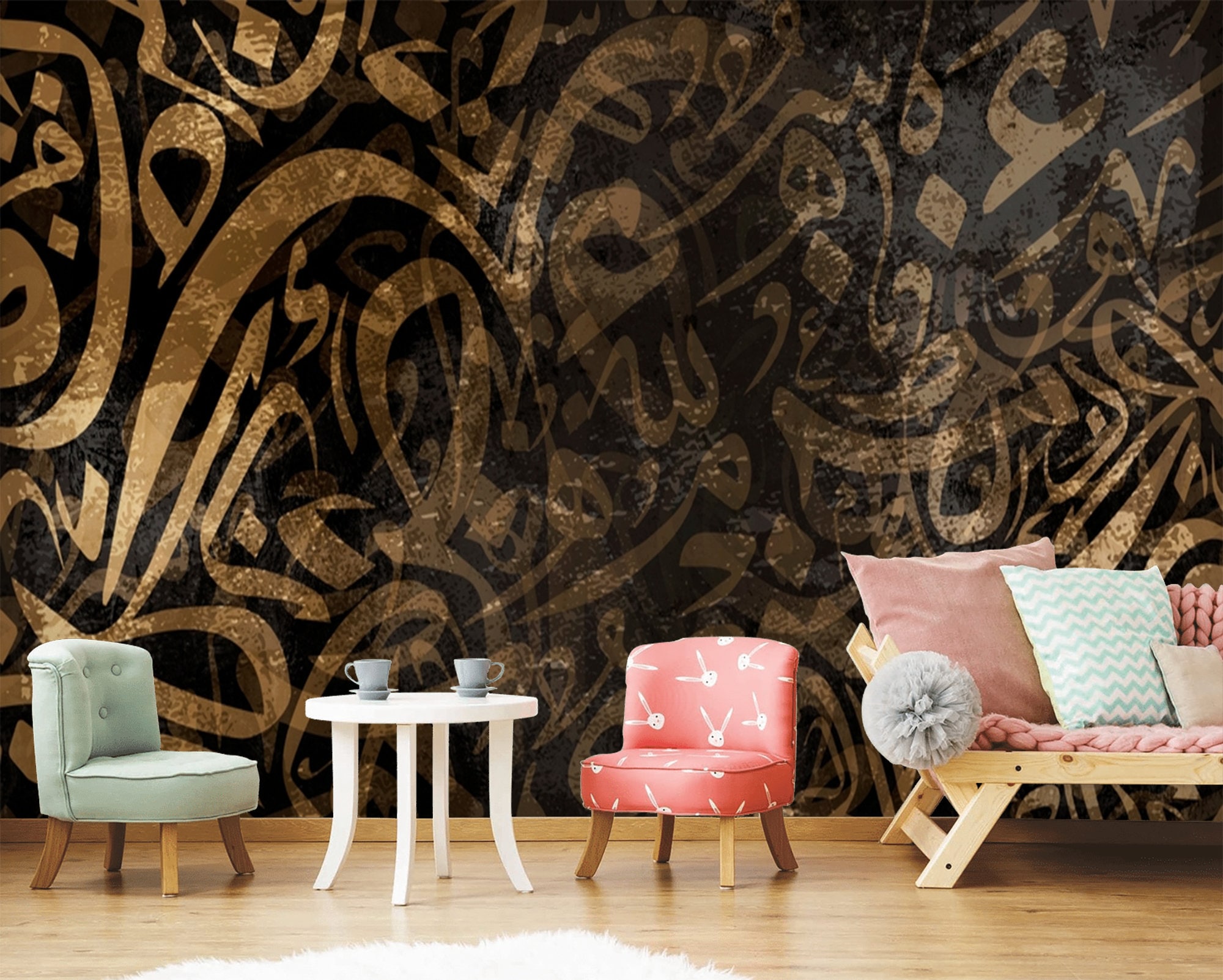 Arabic Calligraphy Wallpaper,arabic Letters Wall Decor,arabic ...