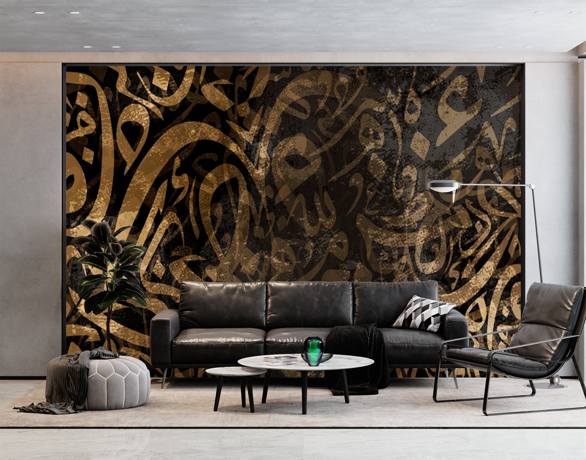 Arabic Calligraphy Wallpaper,arabic Letters Wall Decor,arabic ...