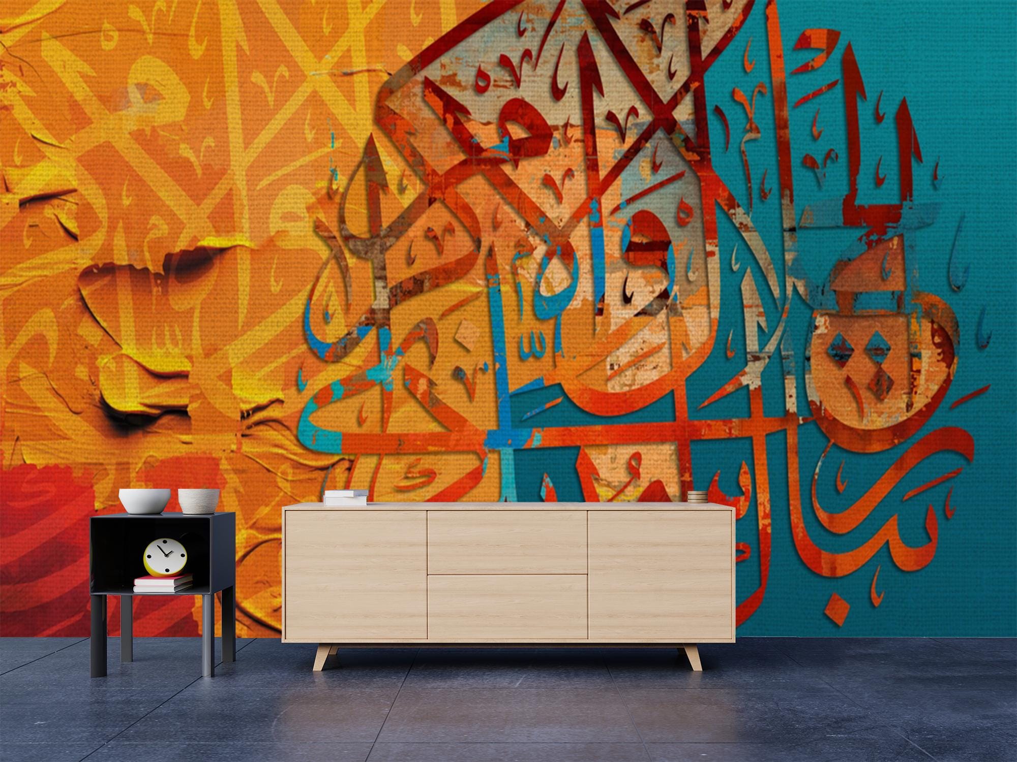 Textured Arabic Calligraphy Wallpaper: Colorful Peel and Stick Wall Art ...
