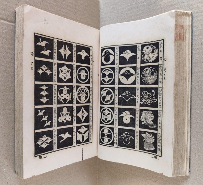 1933 Japanese Family Crests Design Book Mon No Izumi (紋之泉) - Etsy