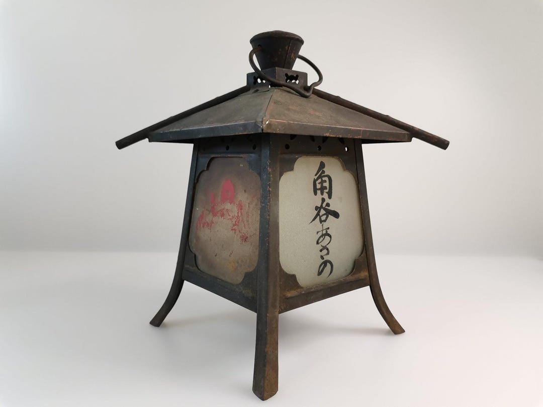 Vintage Shinto Hand-held Lantern - Japanese Religious Artifact H8.1 ...