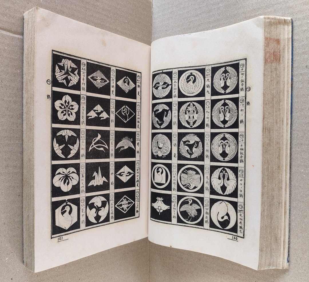 1933 Japanese Family Crests Design Book Mon No Izumi (紋之泉) - Etsy