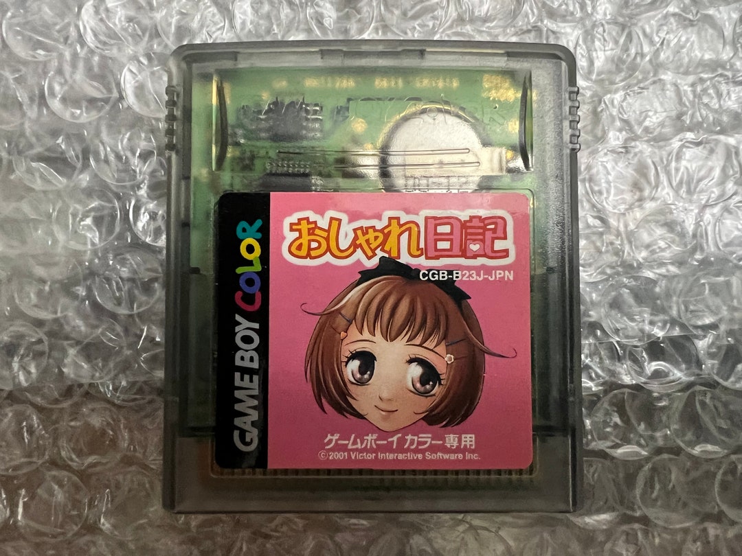 Kisekae Series Fashionable Diary Nintendo GBC Japanese Version - Etsy