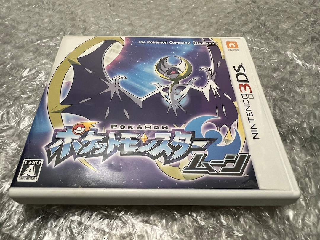 Pokemon Moon Nintendo DS Japanese Version - Etsy