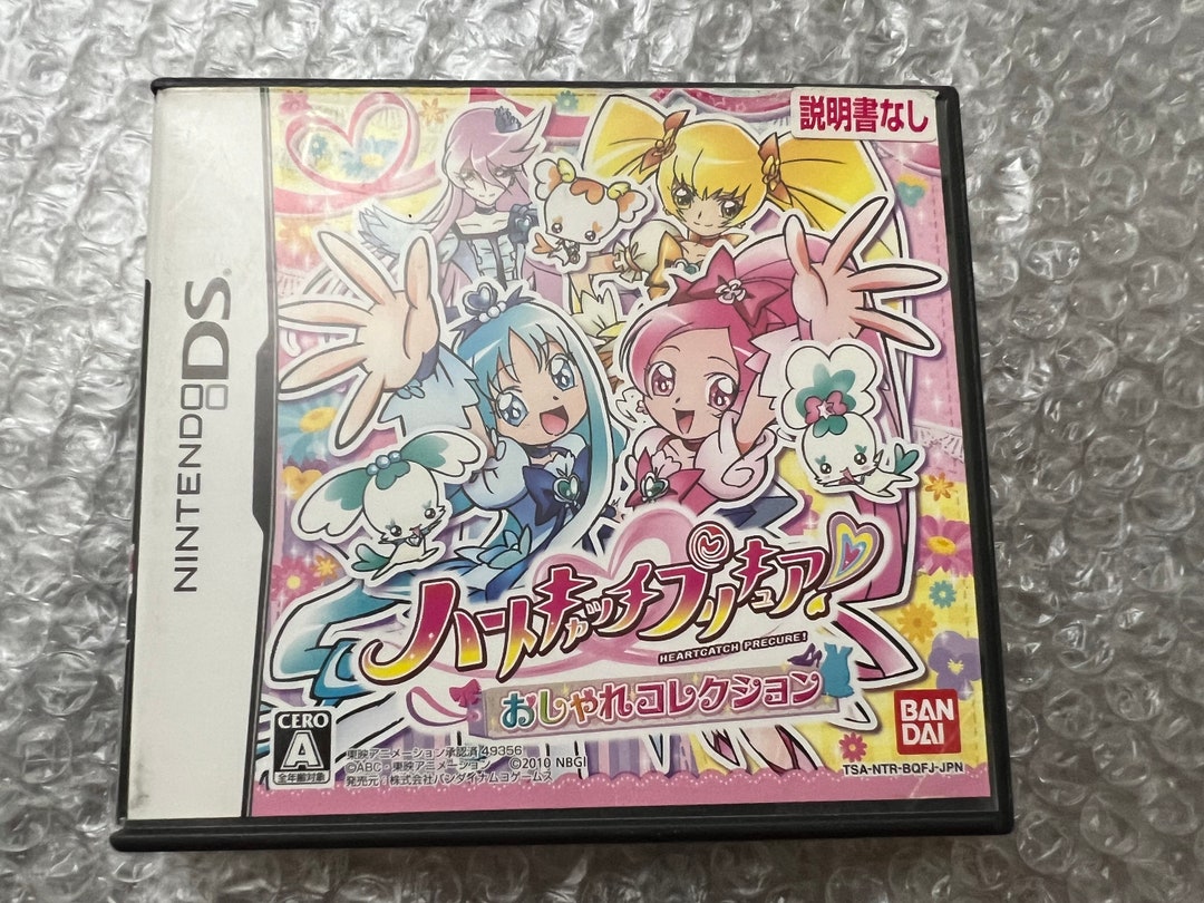 Heart Catch Pretty Cure! Oshare Collection Nintendo DS Japanese Version ...