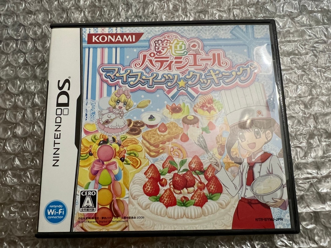 Yumeiro Patisserie: My Sweet Cooking Nintendo DS Japanese Version - Etsy
