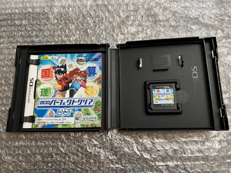 4 Kyouka Perfect Clear DS Eigo Onsei Tsuki Nintendo DS Japanese Version ...