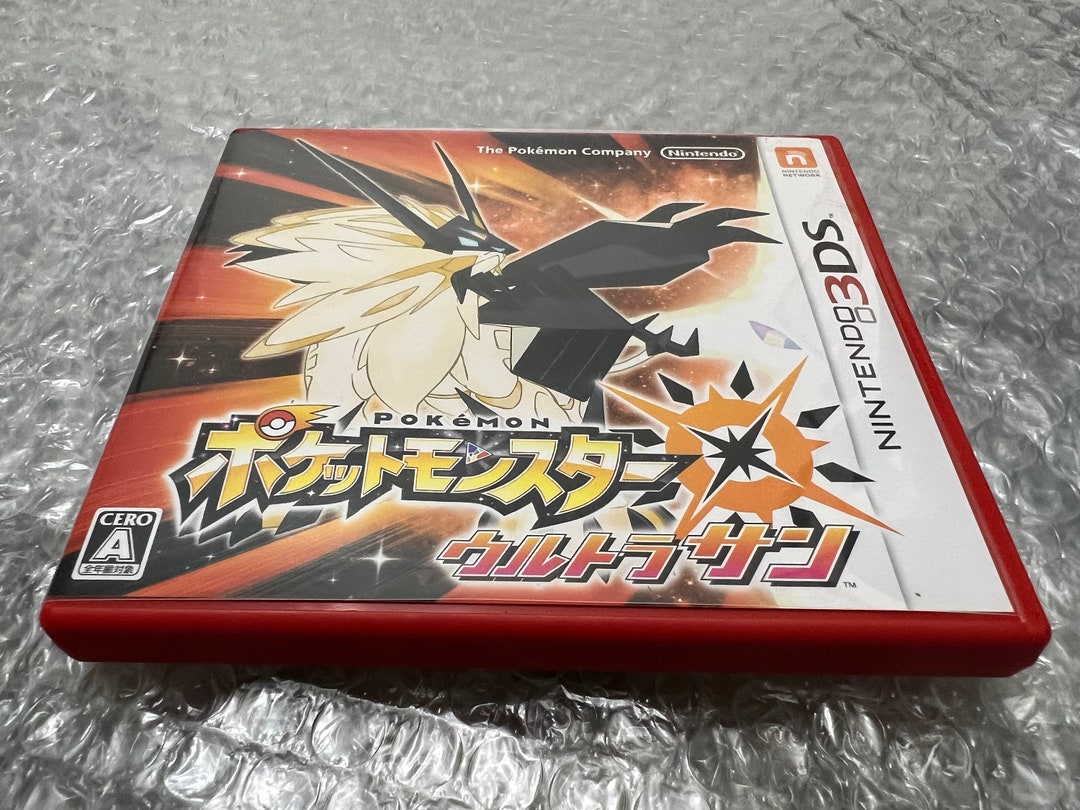 Pokemon Ultra Sun Nintendo DS Japanese Version - Etsy
