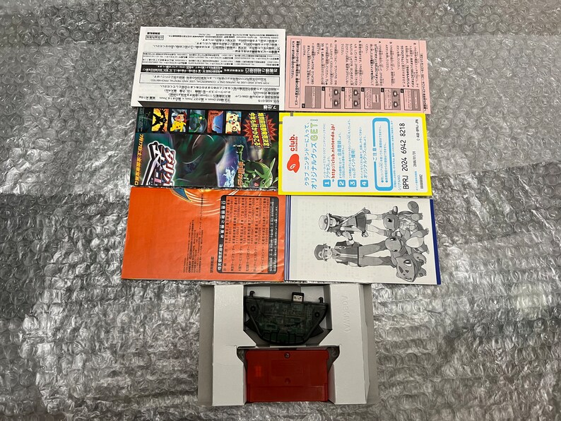 Pokemon Fire Red Nintendo GBA With Box and Wireless Adapter - Etsy