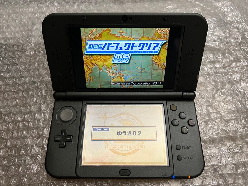 4 Kyouka Perfect Clear DS Eigo Onsei Tsuki Nintendo DS Japanese Version ...