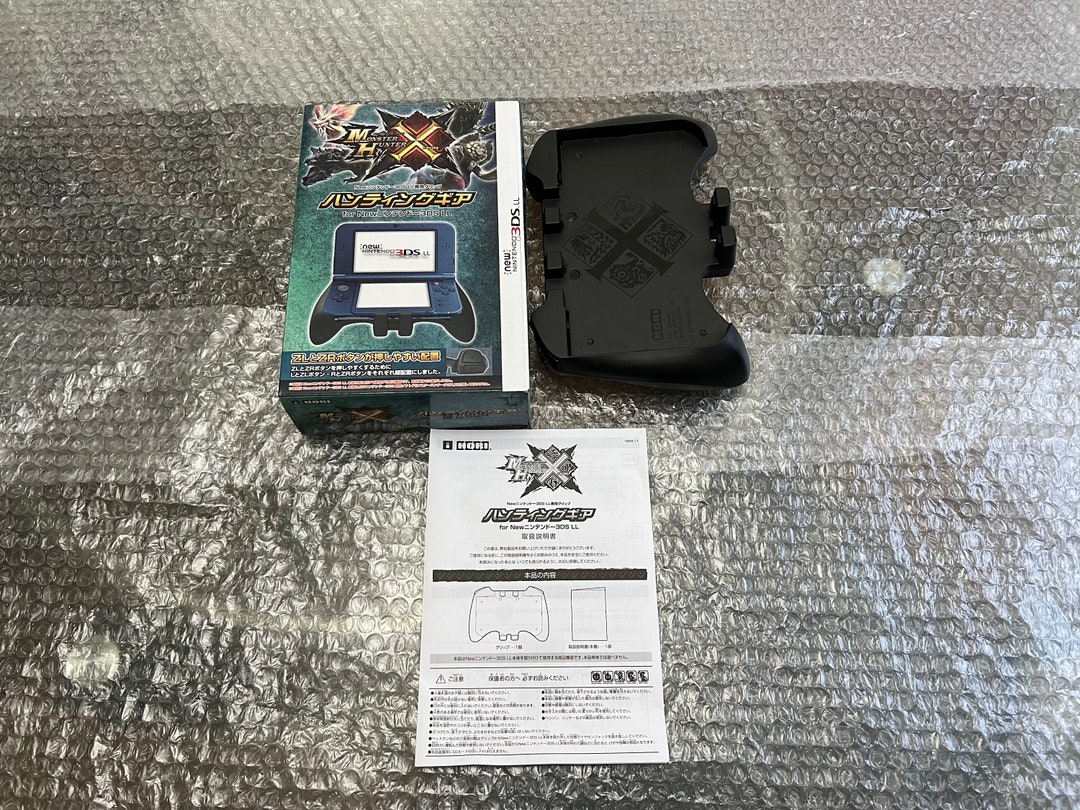 Rare Hori Grip Monster Hunter X Cross Japanese Version - Etsy