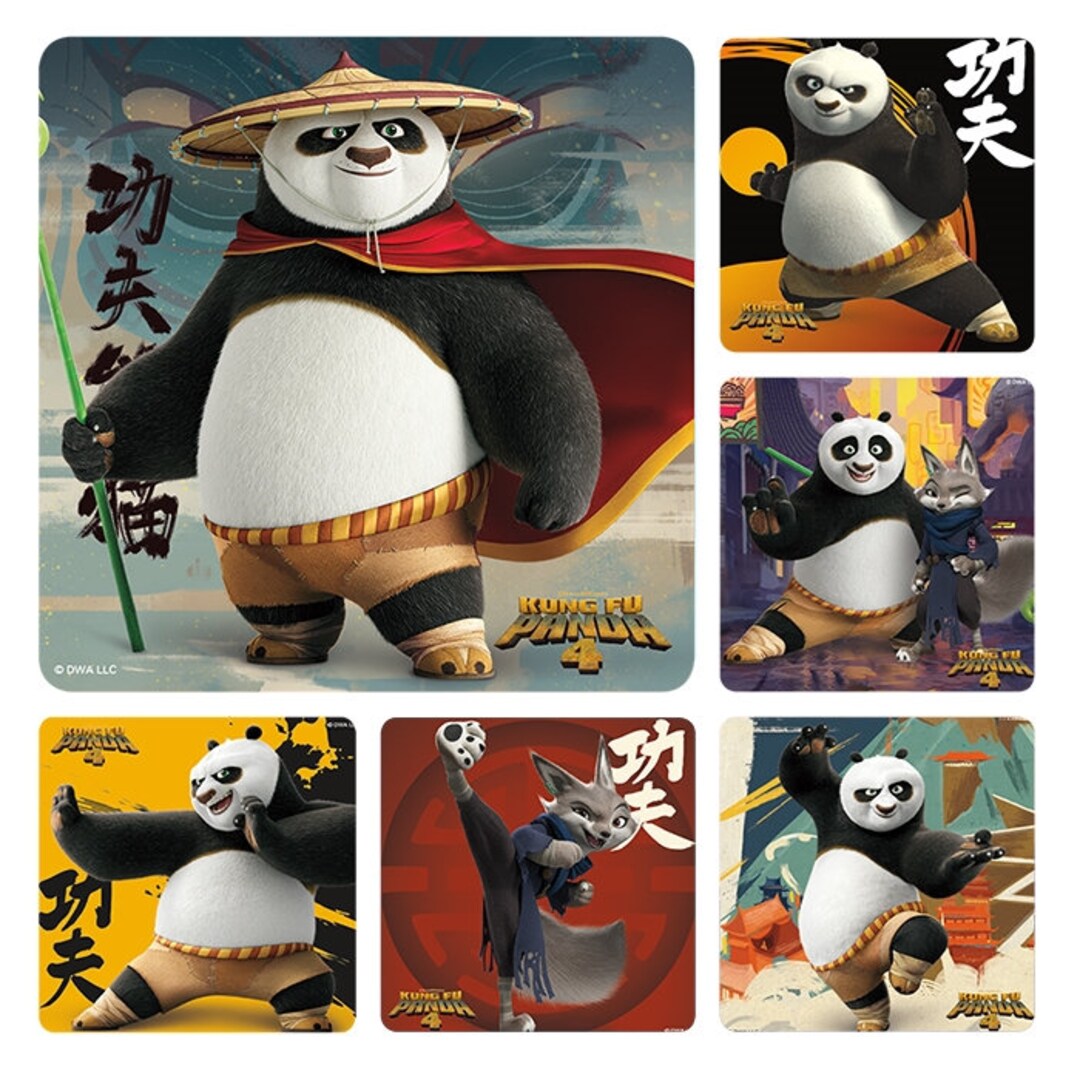 25 (licensed) Kung Fu Panda 4 Stickers, 2.5" X 2.5", Party Favors ...