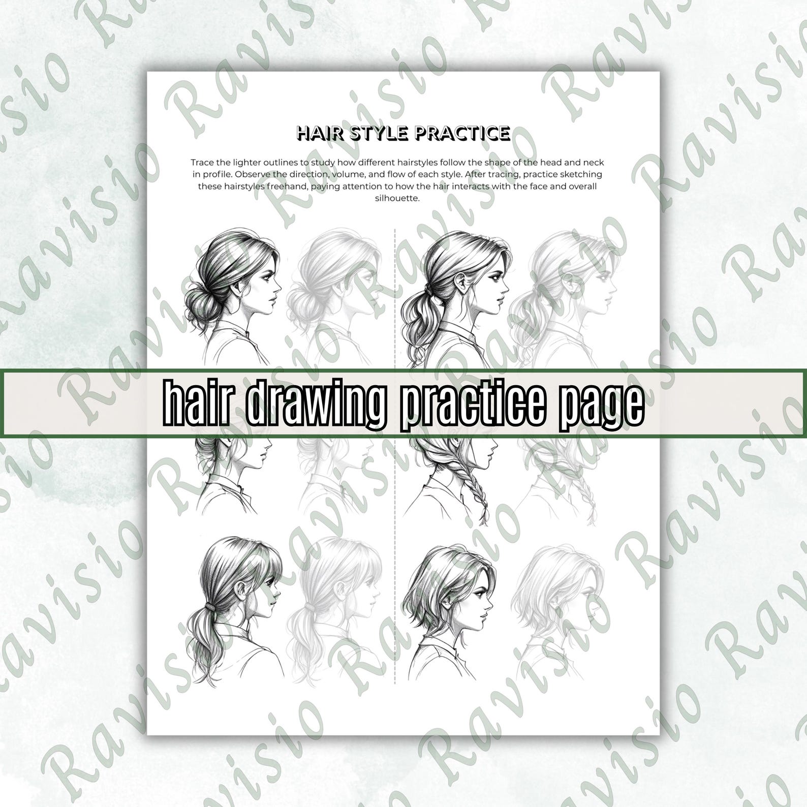 Head Drawing Practice Worksheets, Portrait Drawing Tutorial Printable ...