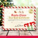 Nice List Certificate - Elf Certificate - Printable Santa Letter ...