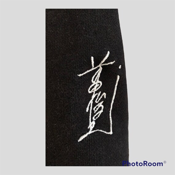 Toshio Maeda x Now Or Never Hoodie Sweatshirt Supreme - Gem