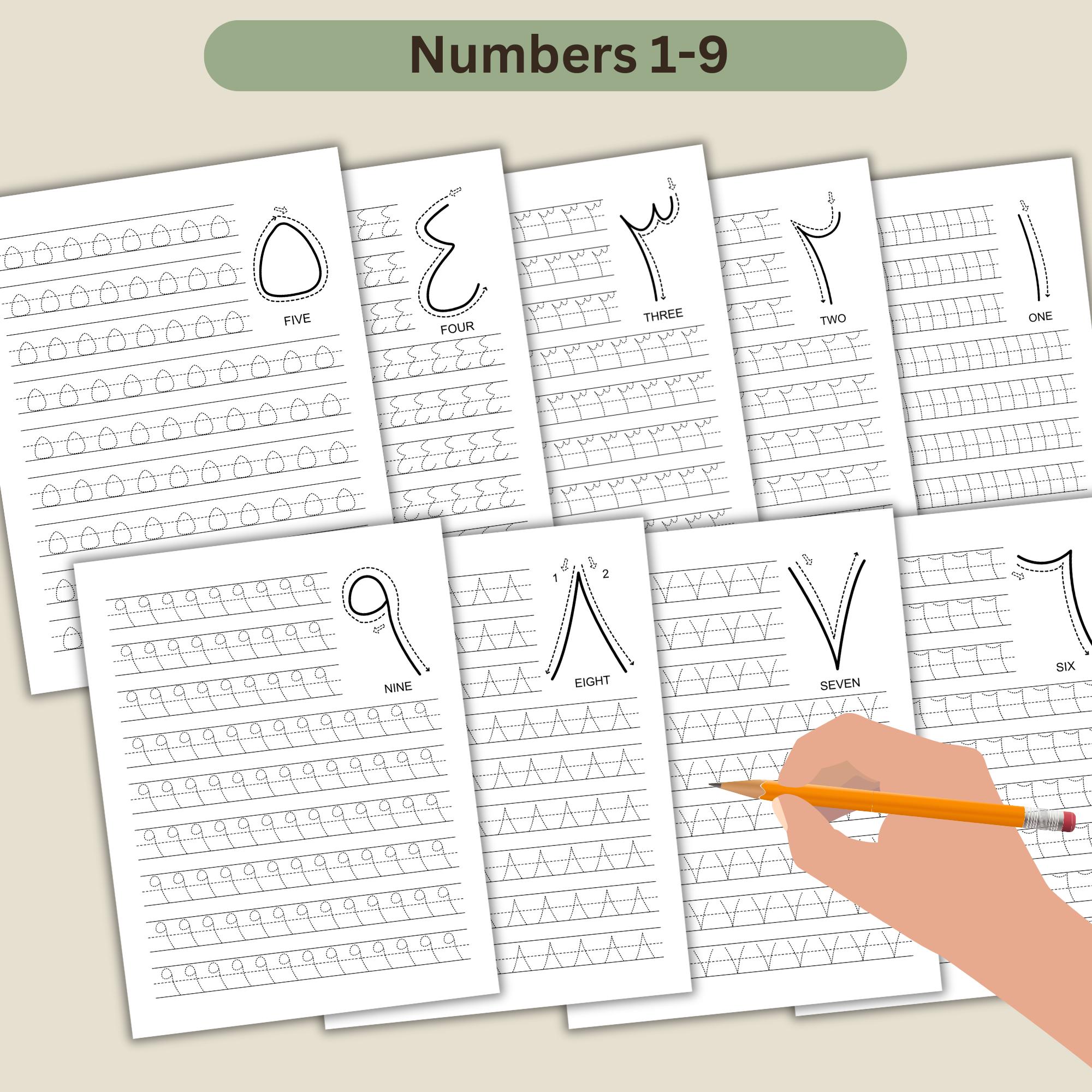 Arabic Letter Number Handwriting Practice Worksheets Downloadable ...