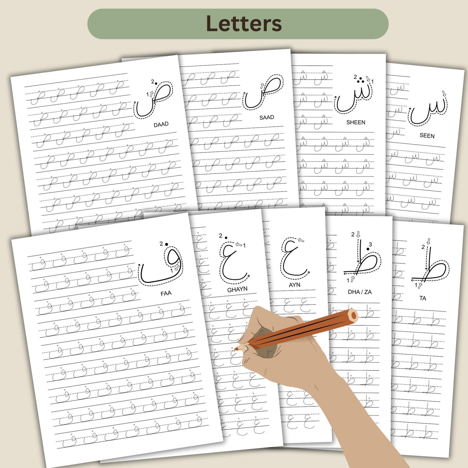 Arabic Letter Number Handwriting Practice Worksheets Downloadable ...