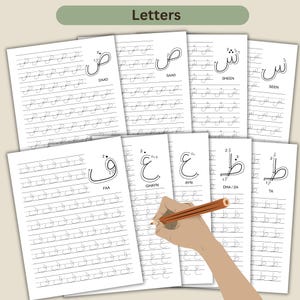Arabic Letter Number Handwriting Practice Worksheets Downloadable ...