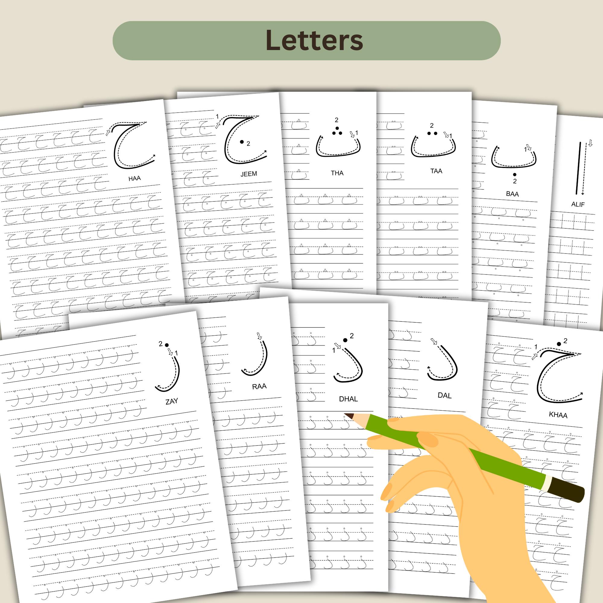 Arabic Letter Number Handwriting Practice Worksheets Downloadable ...