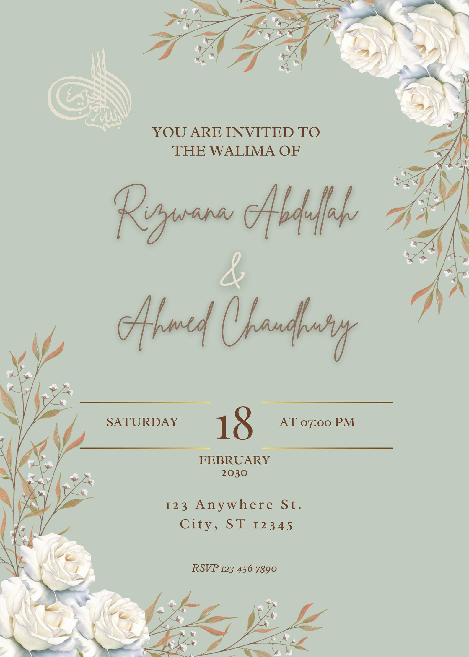 Personalised Walima Invitation Muslim Invites Download Customised for ...